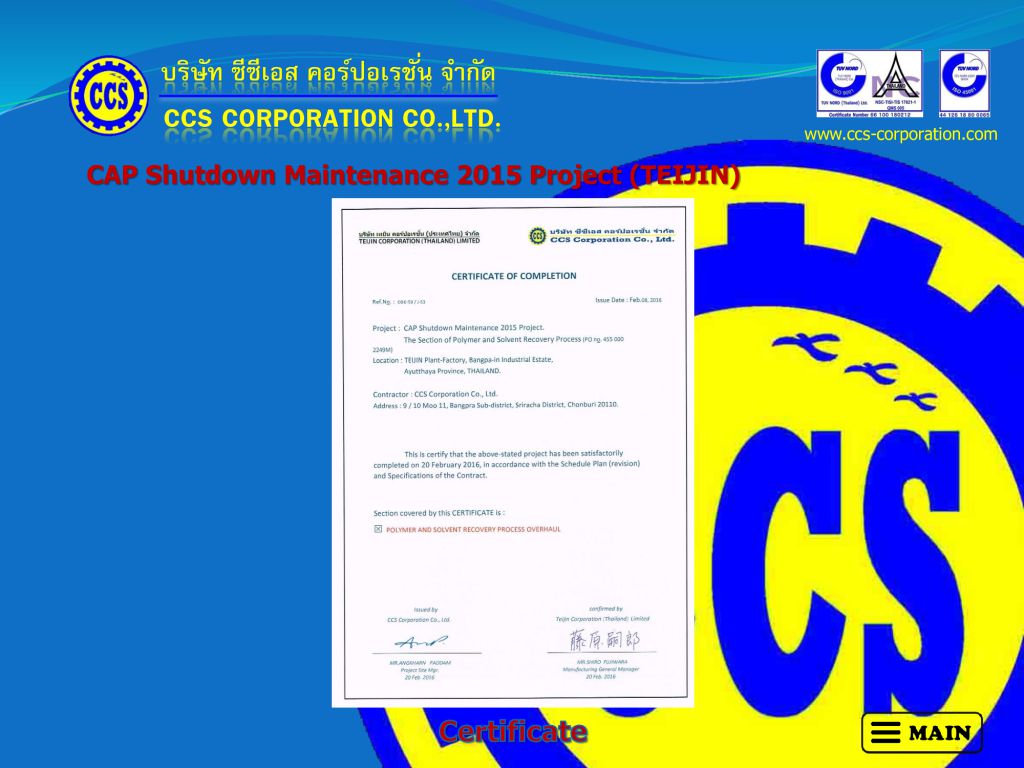 CCS - Construction and Engineering Company | บริษัทรับเหมาก่อสร้าง